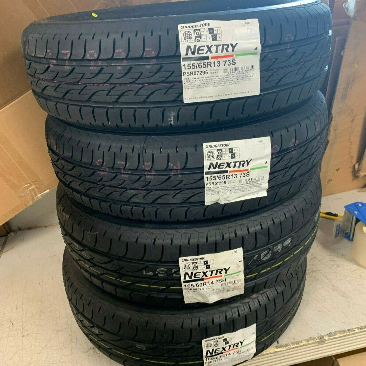 Honda Beat Bridgestone Tire Set of 4 – Texas JDM